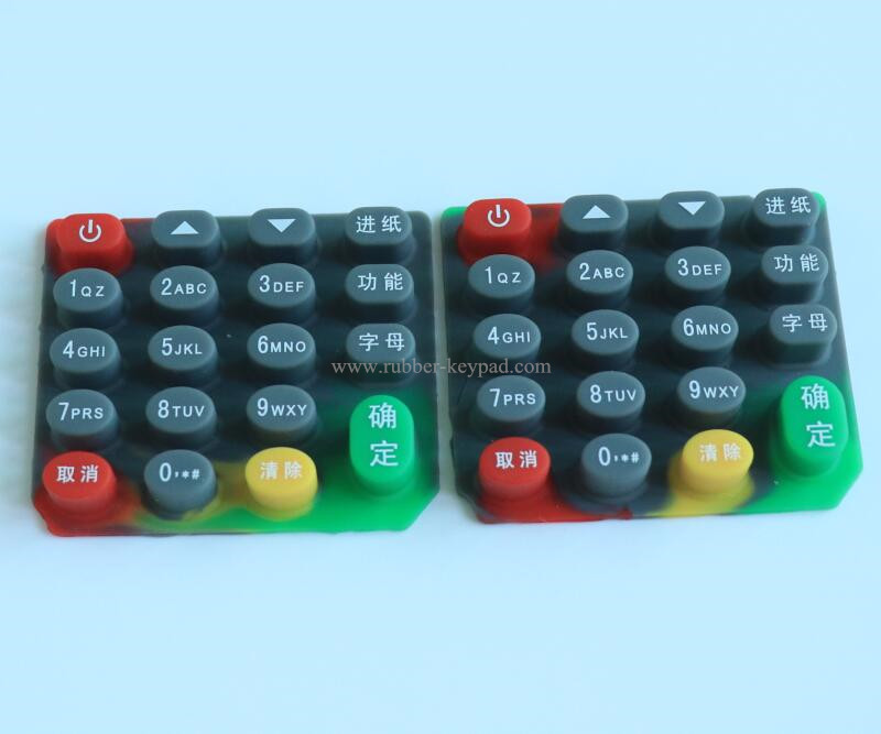 Silk Screen Printing Rubber Silicone Keypad from China manufacturer ...
